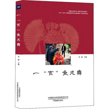 一