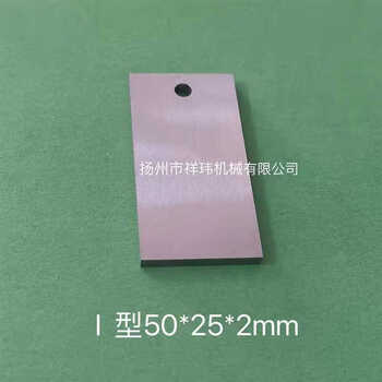 钛合金 TA2 TA9 标准腐蚀试片金属挂片标准腐蚀挂片 TA2I50*25*2mm【图片 价格 品牌 报价】-京东
