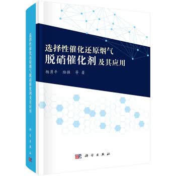 无货拍了不发货