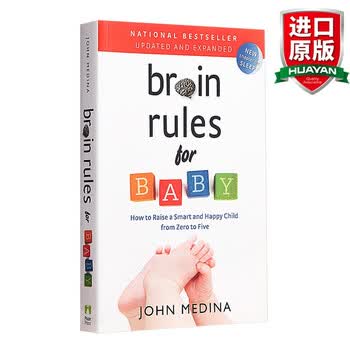 英文原版 让孩子的大脑自由 婴儿的思考法则 Brain Rules for Baby 英文版进口原版