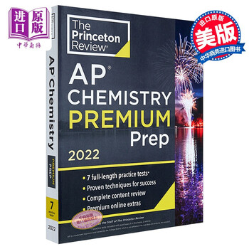 Princeton Review AP Chemistry Premium Prep AP备考2022 高级版化学 美国大学预修课程 大学入学国际课程考试