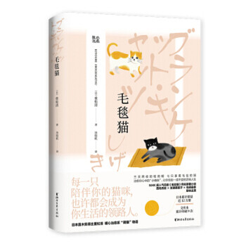 水彩画零基础入门教程