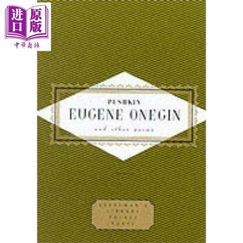 Eugene Onegin And Other Poems Alexander Pushkin