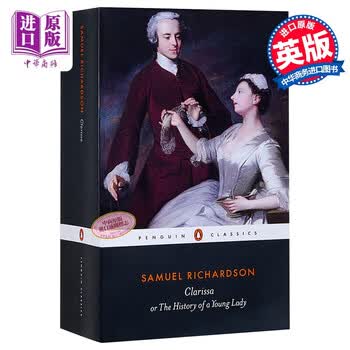 塞缪尔·理查逊：克拉丽莎 英文原版 Clarissa Samuel Richardson