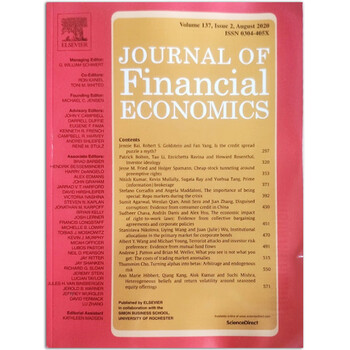 【单期可选】Journal of Financial 金融商业风险投资研究 2020年8月 2020年8月刊