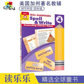 Evan-Moor拼写科目 Skill Sharpeners Spell&Write 英文原版进口 四年级  技能铅笔刀-拼写