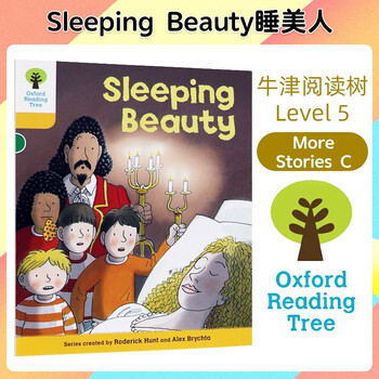 牛津阅读树绘本Oxford reading tree Level 5 Sleeping Beauty