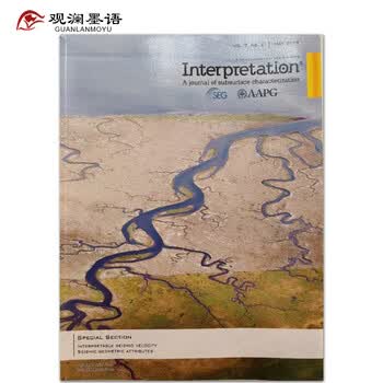 【单期可选】Interpretation: A Journal of Subsurface Char 2019年5月刊