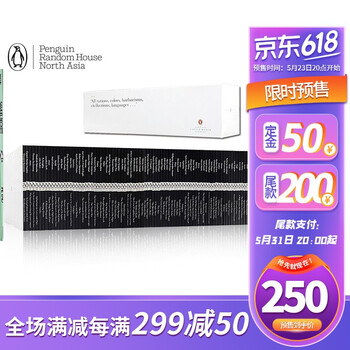小黑书英文原版 Little Black Classics Box Set 企鹅出版社正版80周年经典纪念套装80册 Penguin 短篇小说读物 .