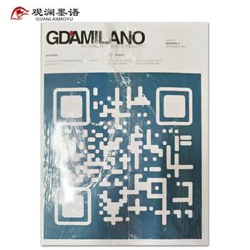 GDAMILANO 2017年11月 意大利室内家具报导杂志 2017年11月刊