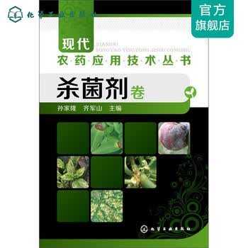 剂卷