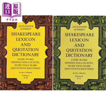 莎士比亚词典 Shakespeare Lexicon Quotation Dictionary