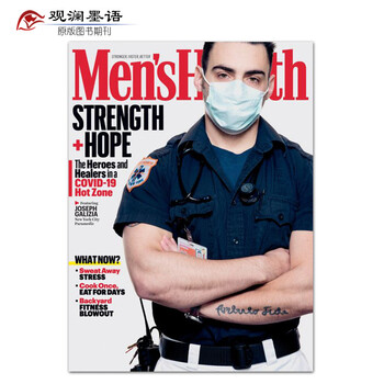 【单期可选】Men's Health 男士健康 2020/21年月刊  美国健身健美体育运动杂志 2020年6月刊