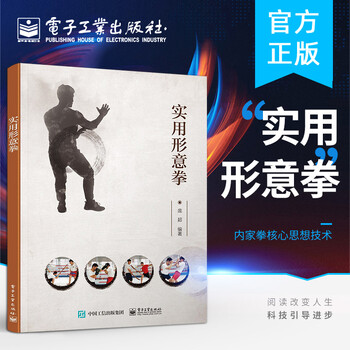 暂无库存