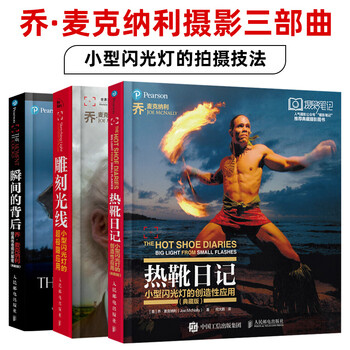 其一无货