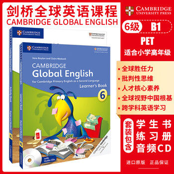 剑桥国际少儿英语教材 Cambridge Global English YLE/KET/PET考试 6级课本+练习册（PET）