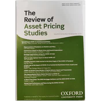 【单期可选】Review of Asset Pricing Studies 金融资产定价研究评论 2 2020年12月刊