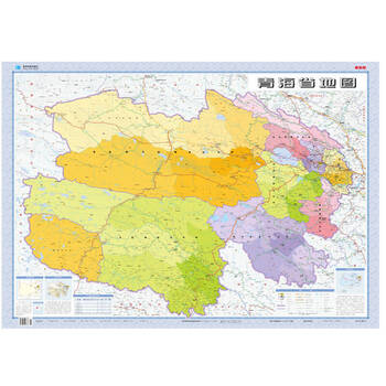 【正版图书】青海省地图（折叠图 套封 1:130万) 约1.1m*0.8m