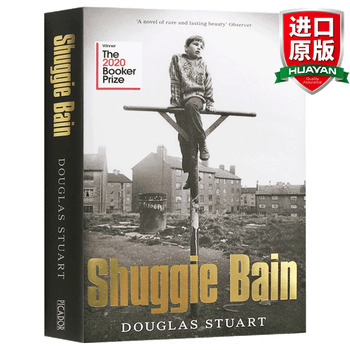 英文原版小说 舒吉贝恩 Shuggie Bain Douglas Stuart 2020年布克奖