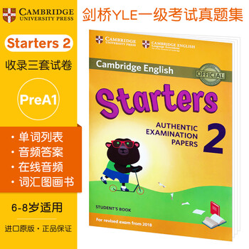 2020新版剑桥一级官方真题套装YLE少儿英语Pre A1 Starters考试刷题试卷备考教辅资料 真题Starters 2