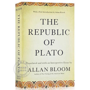 柏拉图：理想国 The Republic of Plato