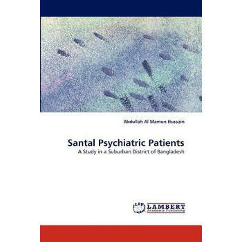 Santal Psychiatric Patients