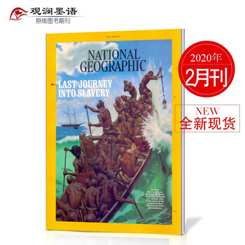 美国国家地理杂志 National Geographic 英文地理人文类期刊杂志2019/20年单期 2020年2月刊
