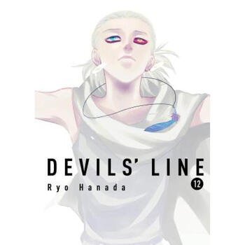 Devils' Line, 12