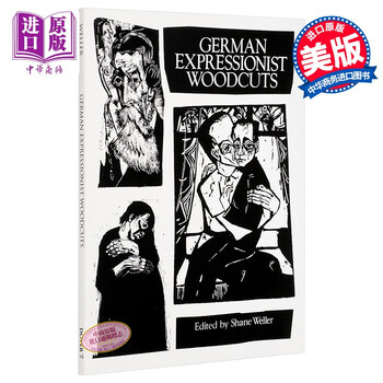 German Expressionist Woodcuts 进口艺术 德国表现主义木刻