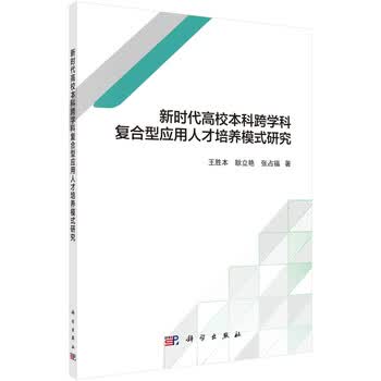 无货拍了不发货
