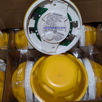 西门子防爆温感HI722-EX-CN防爆烟感OP722-EX-CN防爆编码烟感 HI722-EX-CN防爆温感+底座【图片 价格 品牌 报价】-京东