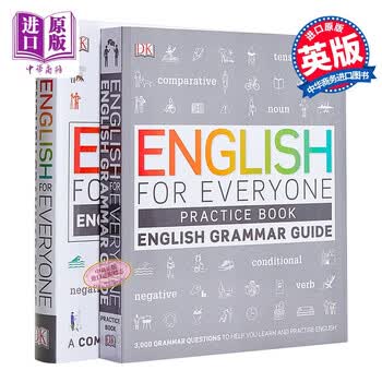 DK English for Everyone English DK人人学英语语法套装