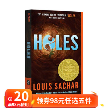 预售英文原版 Holes 洞纽伯瑞奖 别有洞天原著小说书 Louis Sachar 9岁以上