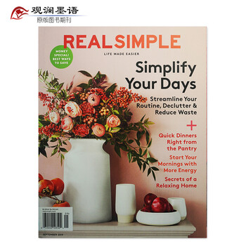 【单期可选】Real Simple 简单生活 2019/20/21年月刊 美国家庭生活女性时尚杂志 2019年9月刊