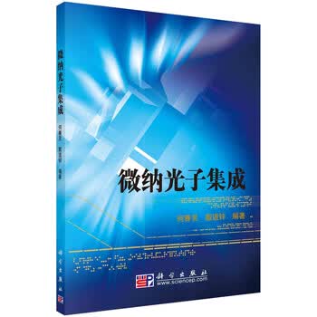 无货拍了不发货