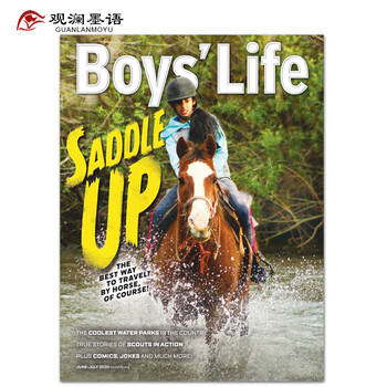 【单期可选】Boys' Life 少年生活 2020年6/7月合刊 美国青少年课外时尚杂志 2020年6/7月合刊