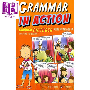 轻松学英语语法Grammar in Action throughPictures 港台原版 香港商务