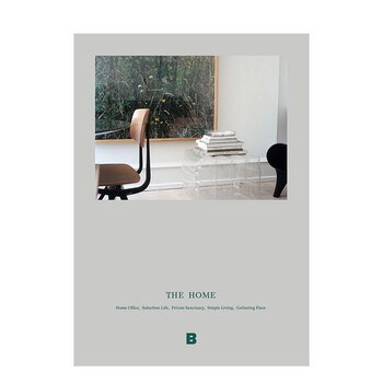 The home 生活综合时尚杂志 B magazine团队 韩国英文版No.1创刊号 善本图书