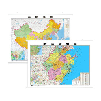 2021新版中国地图挂图+分省地图挂图 约1.1米*0.8米高清覆膜防水行政交通图 中国+浙江地图