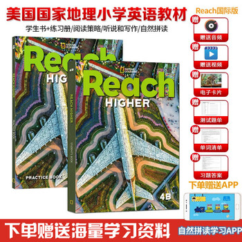 reach英语教材美国国家地理reach higher 少儿英语教材语教材鲸鱼外教用书学生书+练习册 4B级别 学生书+练习册
