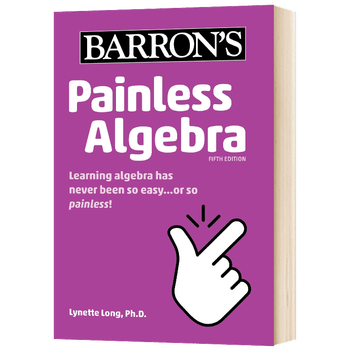 无痛代数 英文原版 Painless Algebra 进口原版教辅书籍