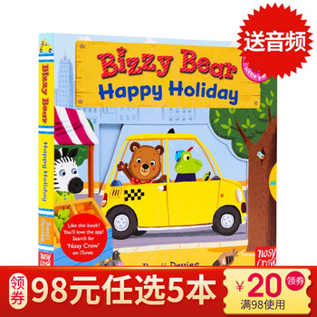 进口英文原版绘本 Bizzy Bear Happy Holiday 小熊很忙系列 开心假日
