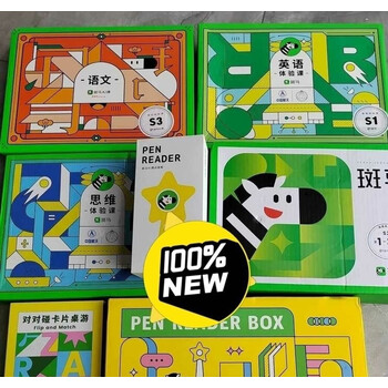 不掉线ai课拼年课 s1s2s3s4 英语阅读思维完结副号只拼两位 S5已解锁 已解锁
