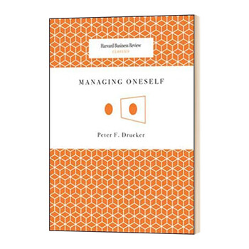 Managing Oneself Harvard Business Review Classics