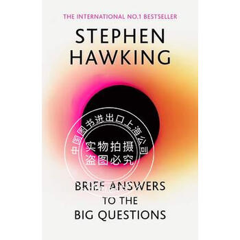 Brief Answers to the Big Questions: the fi