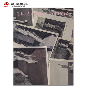 【单期可选】Architectural Review 建筑评论 2019/20/21年月刊 英 2021年3月刊
