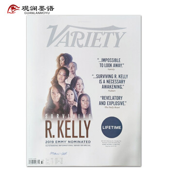 【单期可选】Variety 2019年 美国综艺娱乐报道杂志 2019年8月13日刊