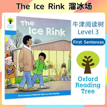 牛津阅读树绘本Oxford reading tree Level 3 The Ice Rink