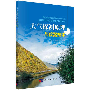无货拍了不发货
