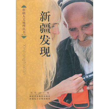 刀郎